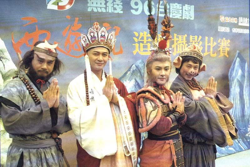 Dicky Cheung Monkey King