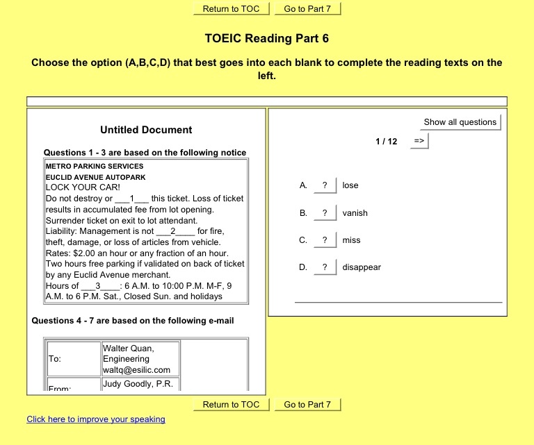 ฝึก TOEIC part V, VI, VII, VIII ออนไลน์