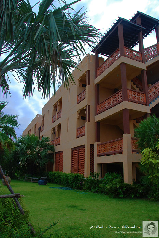 Bloggang.com : หม่อมโอ๋ - ณ.ปราณบุรี - Alibaba Pranburi Resort & Hotel