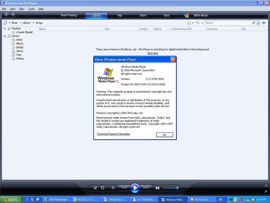 Windows XP 2006 V9 advanced