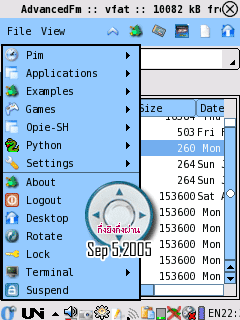 OPIE ที่เปลี่ยนหน้าตาและการทำงานของ Linux Phone (สามารถใช้ได้กับ Motorola E680, E680i)