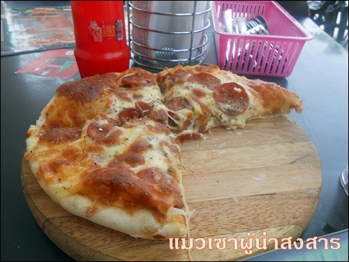 pizza pepperoni @ danish briyani house หาด batu ferringhi ปีนัง