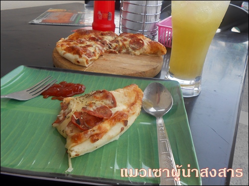 pizza pepperoni @ danish briyani house หาด batu ferringhi ปีนัง