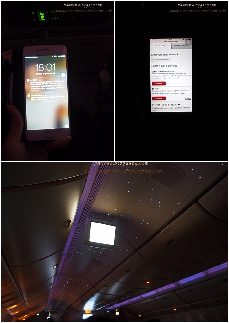 รีวิวสนามบินดูไบขาออก และไฟลท์ EK370 ดูไบ-กรุงเทพฯ