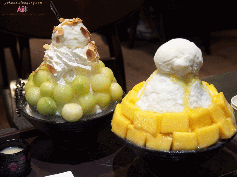 Bloggang.com : สาวไกด์ใจซื่อ : ###### รีวิวร้าน Holly Coffee สาขาเดอะ ...