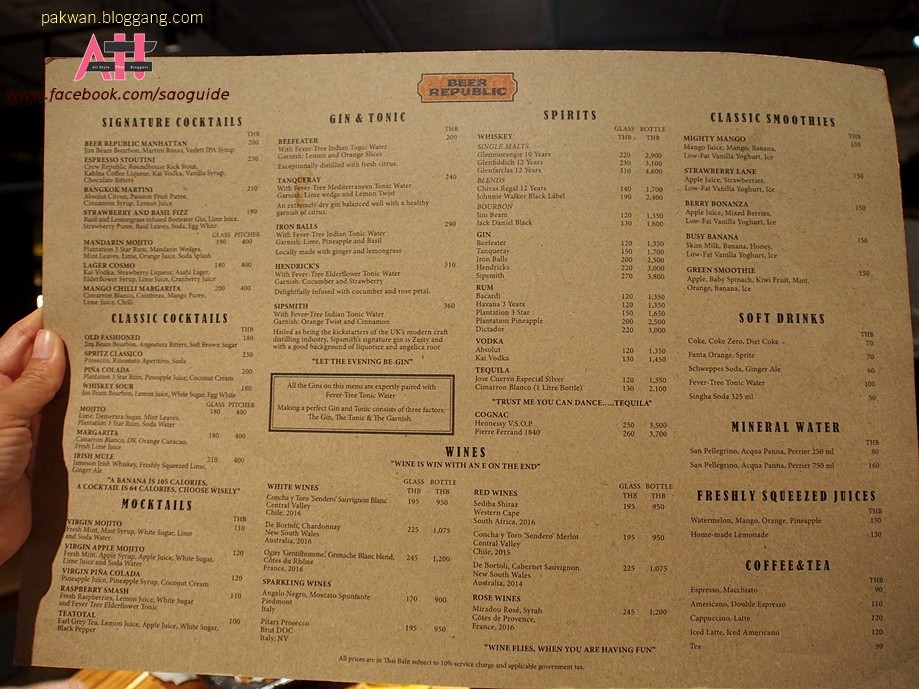 รีวิว Beer Republic อีกหนึ่งแหล่งแฮงก์เอาท์ของคนรักเบียร์