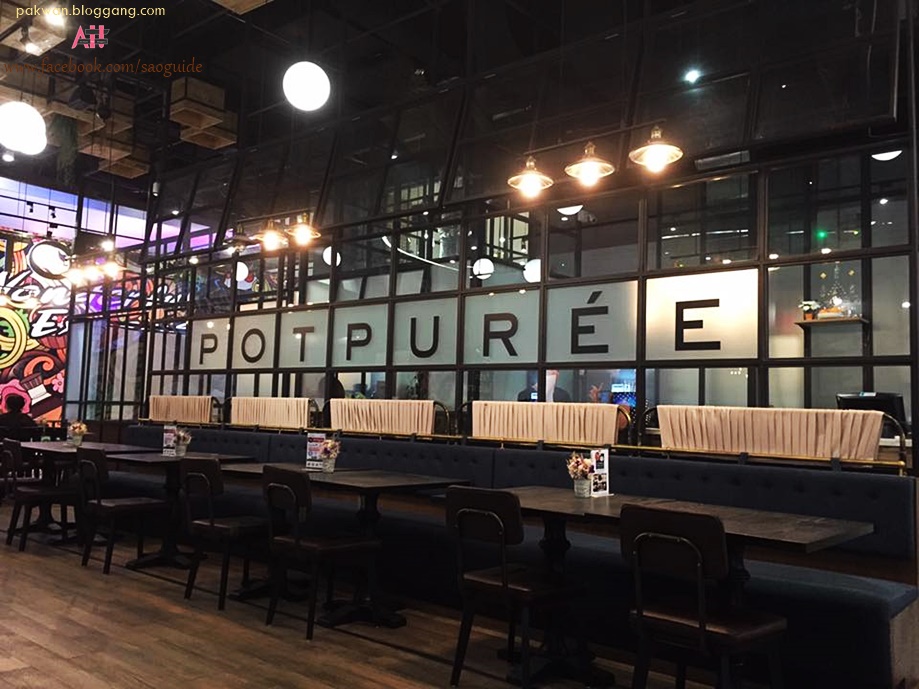 รีวิว Potpuree เซ็นทรัลพระรามเก้า ขนมดีงามสมราคาที่ไม่สูงมาก โปรฯ เริ่ด ...