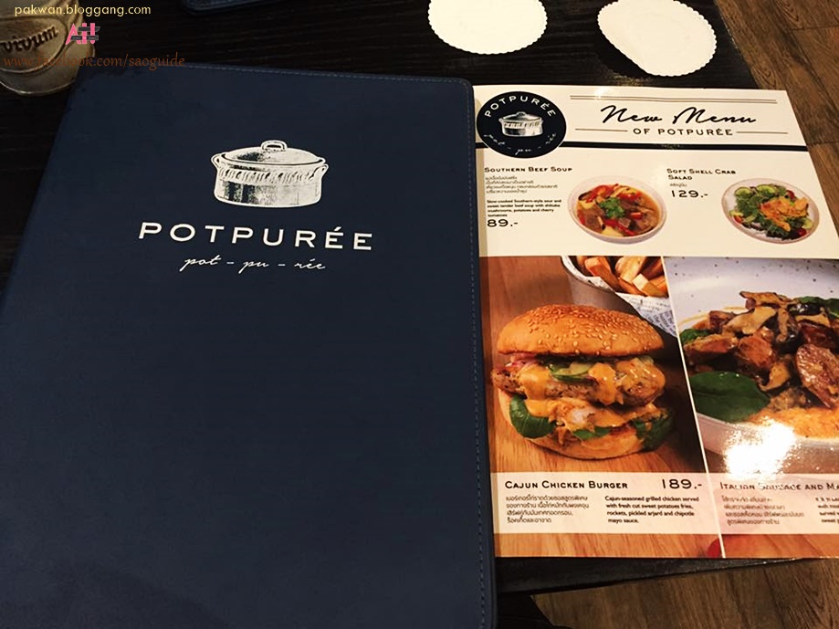 Bloggang.com : สาวไกด์ใจซื่อ : #### รีวิว Potpuree เซ็นทรัลพระรามเก้า ...