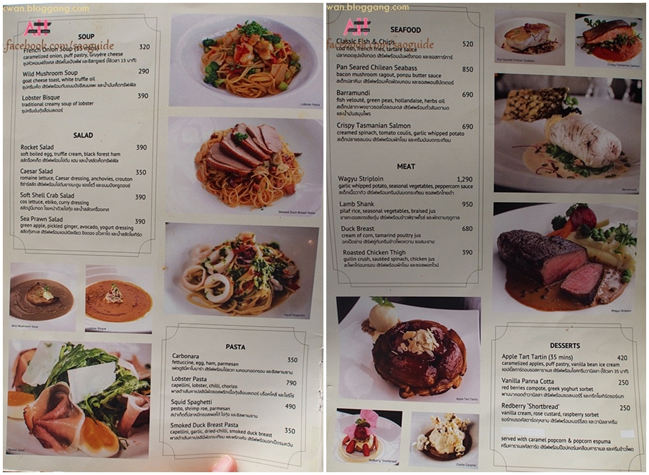 รีวิวร้าน Water Library สาขา the Crystal เลียบทางด่วนรามอินทรา