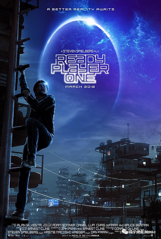 Ready Player One สงครามเกมอัจฉริยะ - ความลับในความรัก ความรักในความลับ