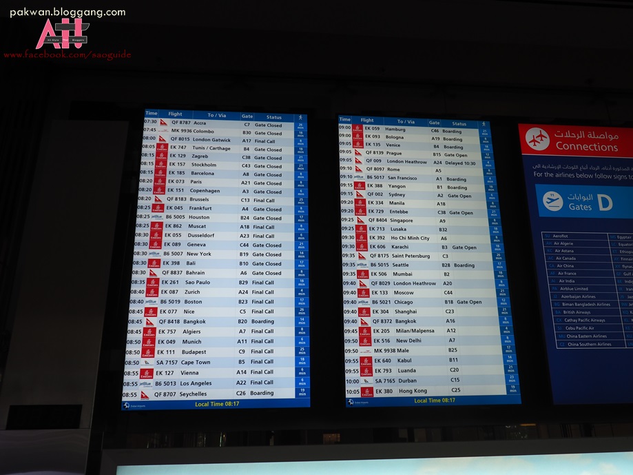 รีวิวไฟลท์ EK204 JFK-DXB และ EK370 DXB-BKK (business class) และสนามบิน ...