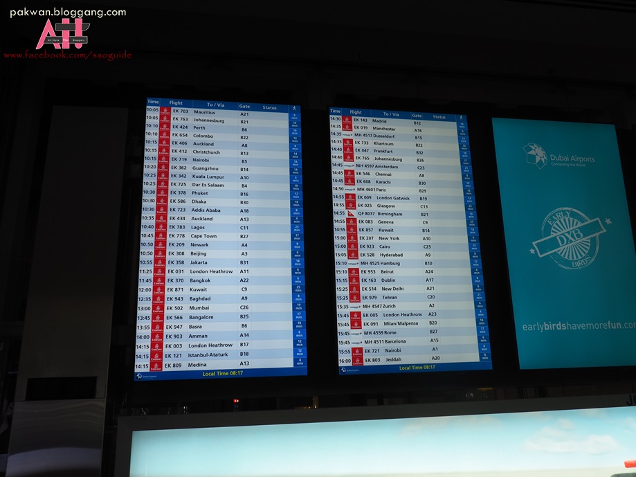 รีวิวไฟลท์ EK204 JFK-DXB และ EK370 DXB-BKK (business class) และสนามบิน ...