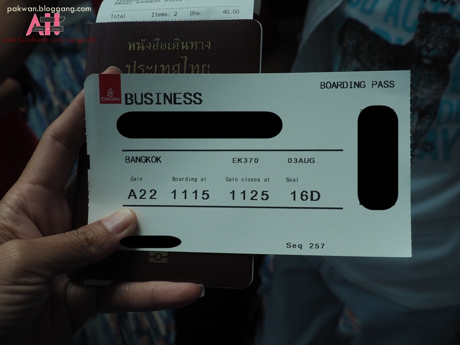 รีวิวไฟลท์ EK204 JFK-DXB และ EK370 DXB-BKK (business class) และสนามบิน ...
