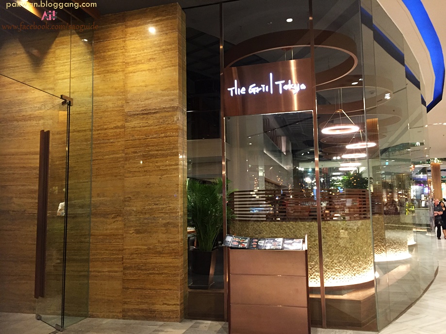 รีวิวร้าน The Grill Tokyo สาขา Siam Paragon