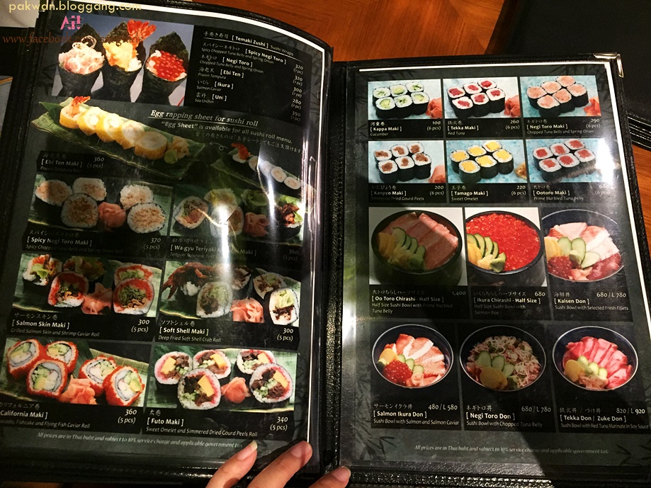 Bloggang.com : สาวไกด์ใจซื่อ : #### รีวิวร้าน The Grill Tokyo สาขา Siam ...