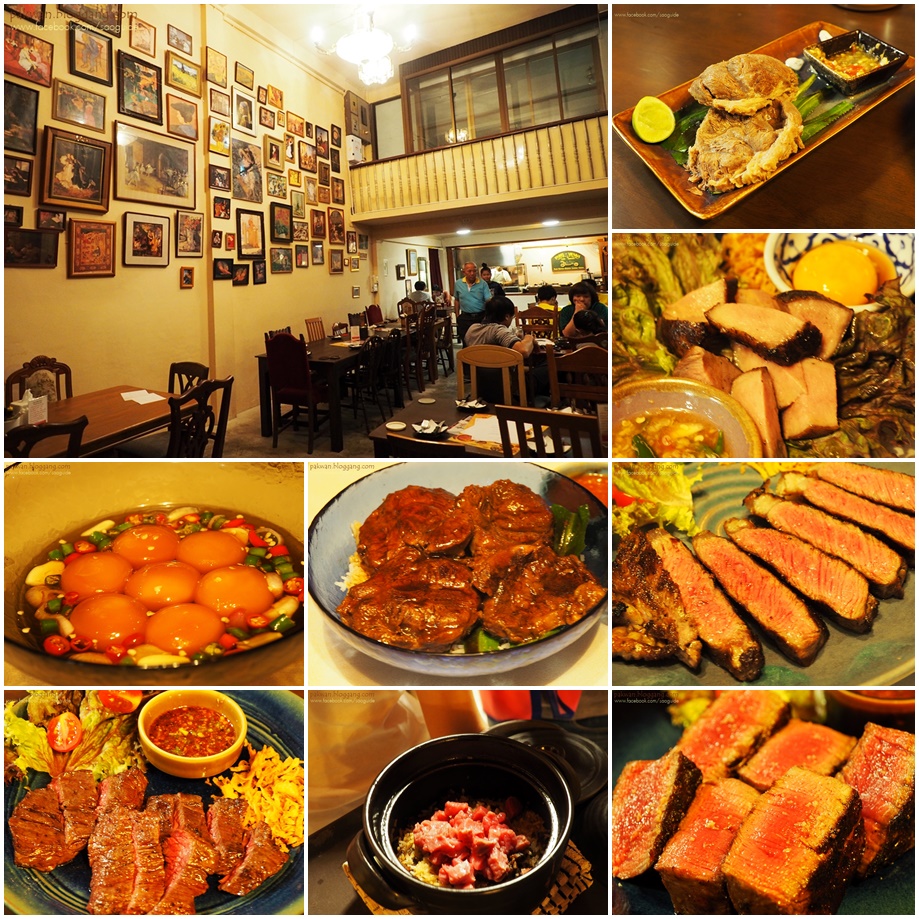 Bloggang.com : สาวไกด์ใจซื่อ : #### รีวิวร้าน มหาสาร (Mahasan) ร้าน ...