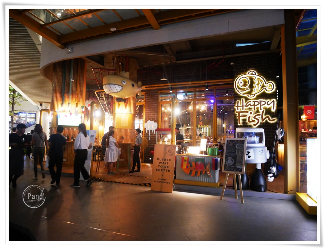 Happy Fish Megabangna : ร้านอาาหารกึ่งผับในห้าง