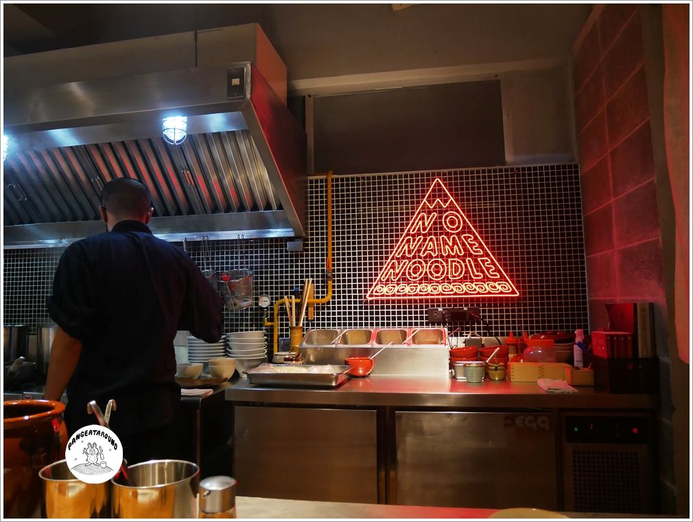รีวิว: ร้าน No Name Noodle BKK : ราเมนคิวยาวววว