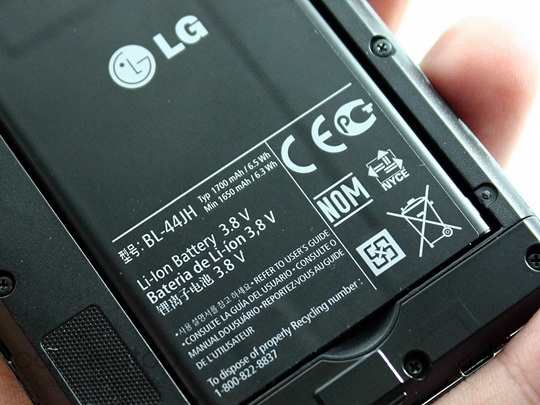 Bloggang.com : papayatop : [ Preview ] : LG P705 Optimus L7 ...