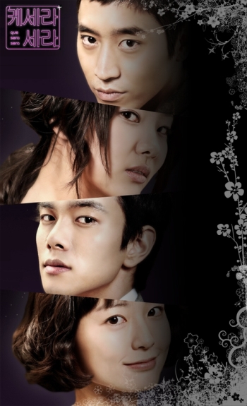 [Ost.Que Sera Sera] Bless You - Loveholic