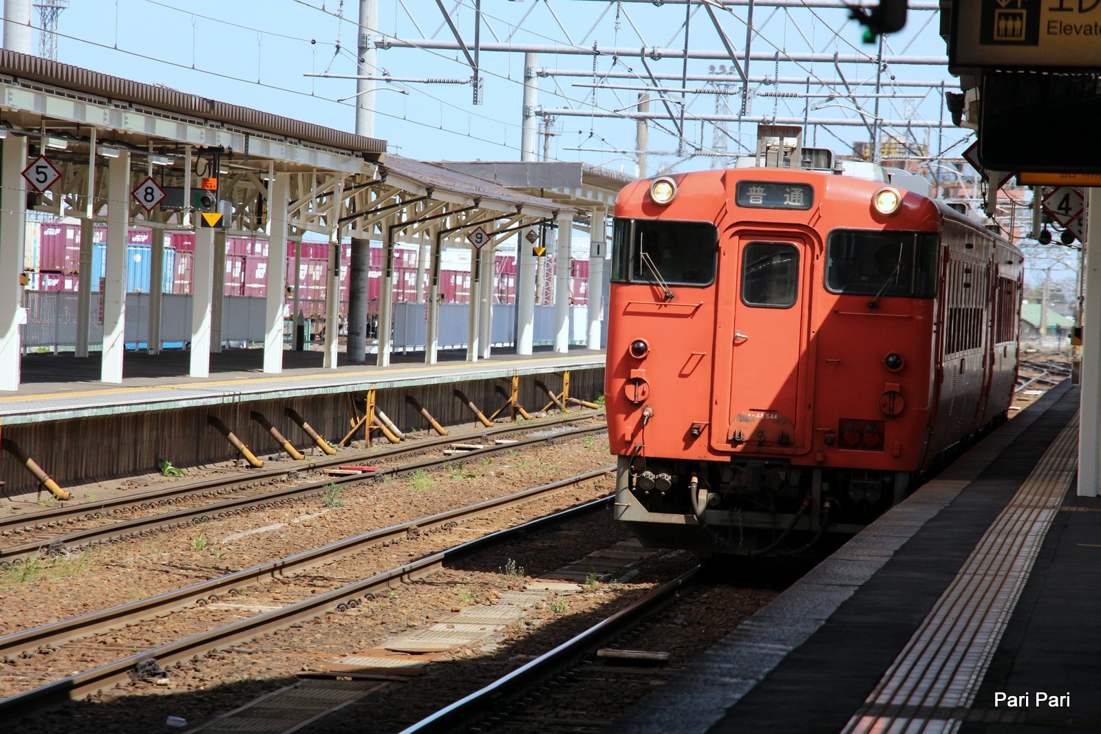 จาก Hirosaki สู่ Kakunodate