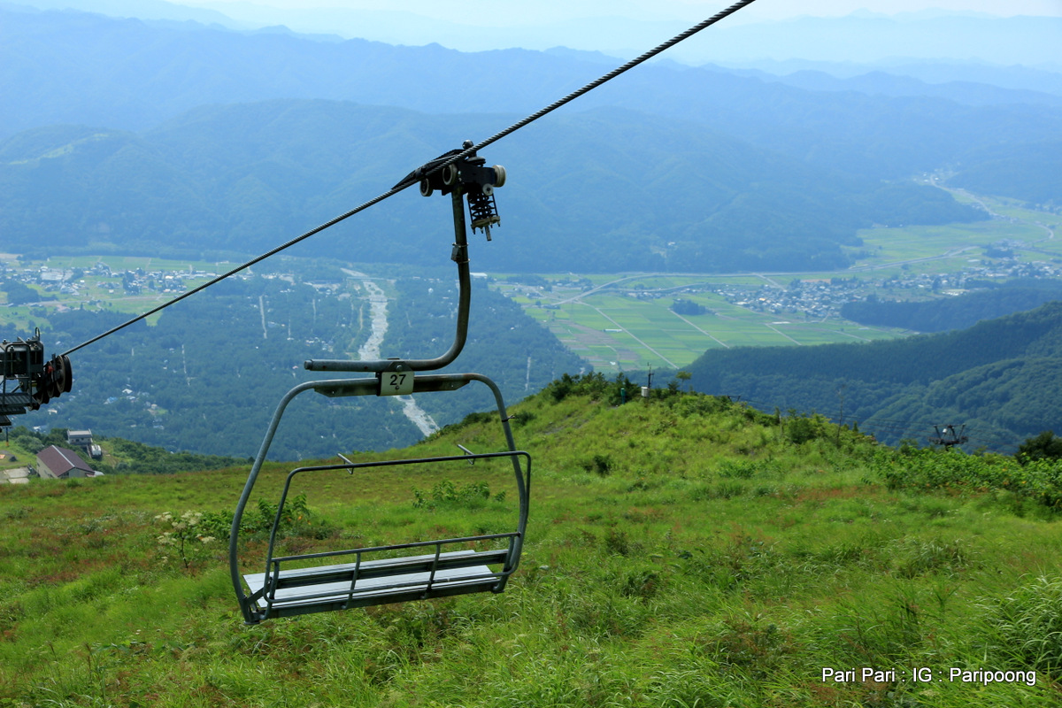 Happo one ... ฤดูร้อน สวรรค์ที่เอื้อมถึง