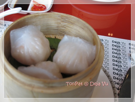 Braised shark's fin & Dim Sum @ Deja Vu Pullman Kingpower