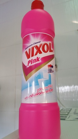รีวิววิกซอล พิ้งค์ (Vixol Pink) ให้เรื่องทำความสะอาดเป็นเรื่องง่าย