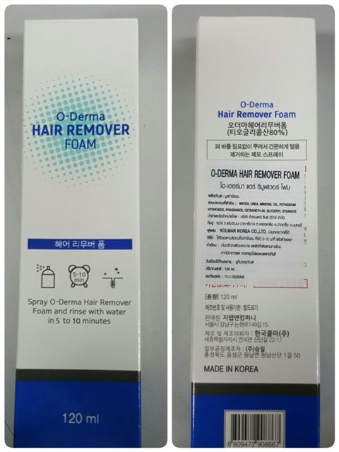 รีวิว O-derma hair remover foam