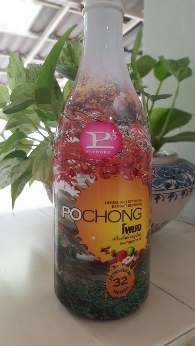รีวิว ดูแลสุขภาพ ด้วย POCHONG (โพชง) เครื่องดื่มสมุนไพร