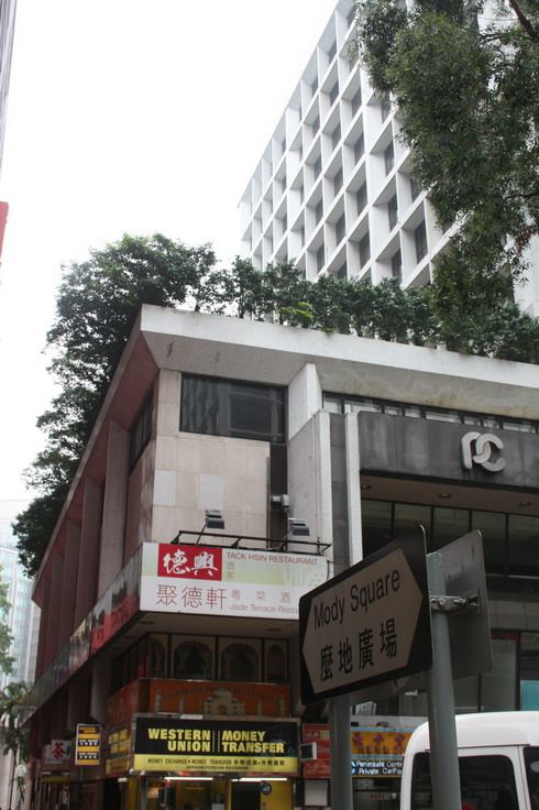 March in Hong Kong-Macau 7