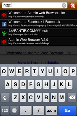 iApp : Atomic Web Browser Lite - iPhone Browser ดีและฟรีที่ไม่ควรพลาด