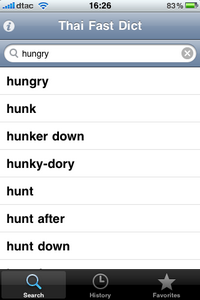 iApp : Thai Fast Dictionary ... Dic ตัวเล็กๆจาก NECTEC