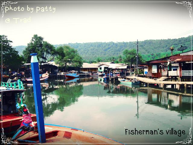 Trad: Fisherman Village