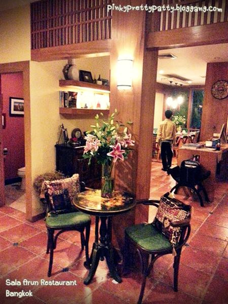 ร้าน Sala Arun Restaurant