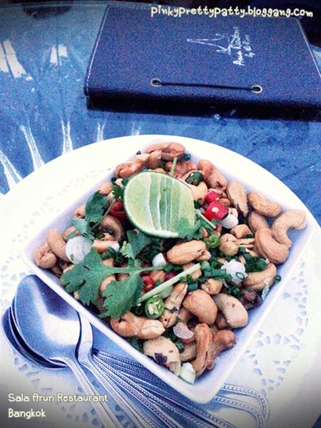 ร้าน Sala Arun Restaurant