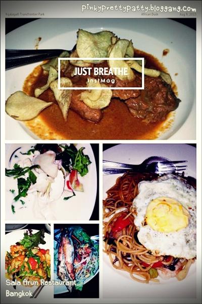ร้าน Sala Arun Restaurant