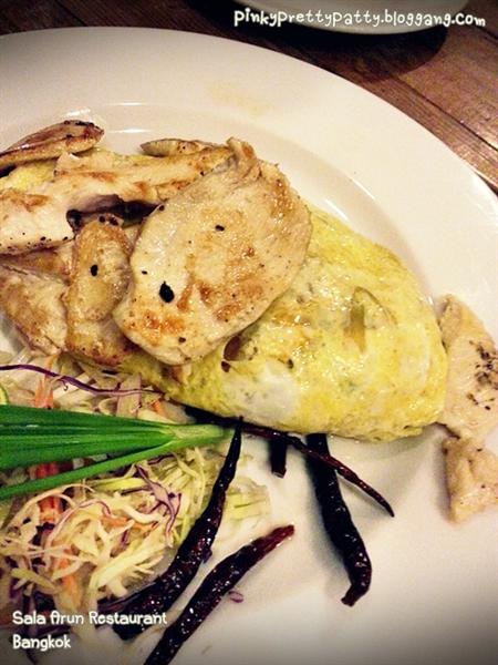 ร้าน Sala Arun Restaurant