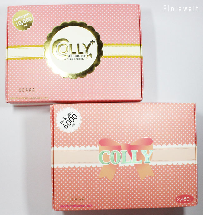 [REVIEW] CollyCollagen 10,000mg. VS 6,000mg. แตกต่างเหมือนกัน