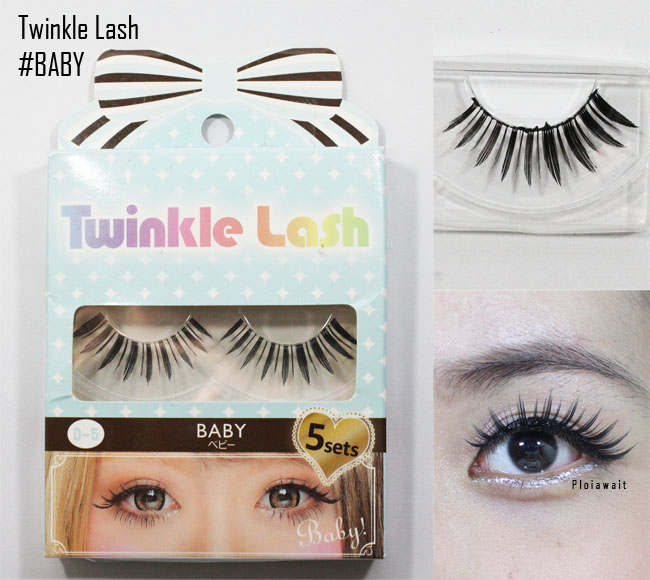 [REVIEW] ทะลายกรุ ขนตาปลอม 20คู่ แบบธรรมชาติยันมาดามมด