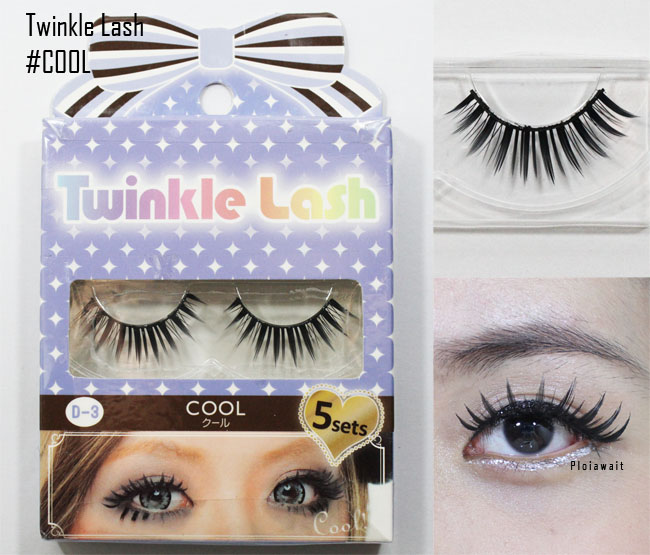 [REVIEW] ทะลายกรุ ขนตาปลอม 20คู่ แบบธรรมชาติยันมาดามมด