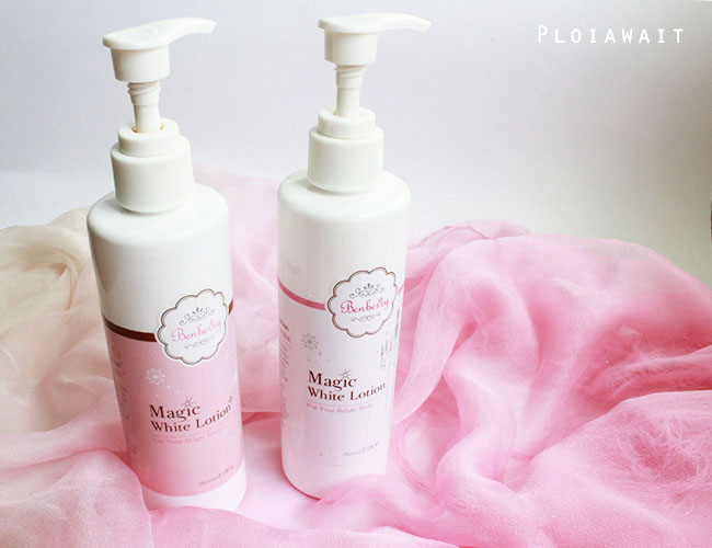 [REVIEW] Benberry Magic White Lotion โลชั่นมะหาด เพื่อผิวขาวใสอย่างเป็น ...