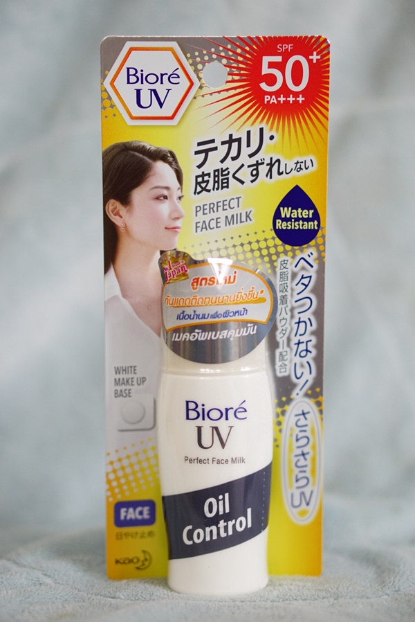 Review : BIORE UV PERFECT FACE MILK SPF50+/PA+++