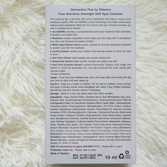 Review : Dermaction Plus Pure Anti-Acne Overnight SOS Spot Corrector
