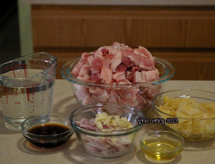 Bloggang.com : ปูขาเก เซมารู : หมูหวาน(Moo Wan) Sweet Pork