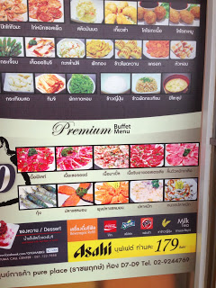 Buffet @ Gyuma Japanese BBQ