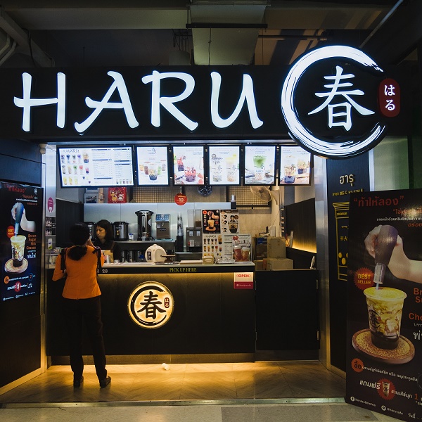 Haru Bubble Tea ชานมไข่มุกพรีเมี่ยม ราคาเบาๆ