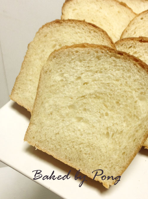 Bloggang.com : Baked by PonG : Super Soft Custard Bread