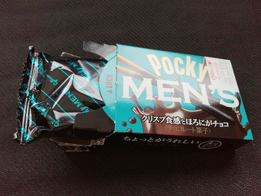 ♥ Pocky Men's & Pocky Milk ♥