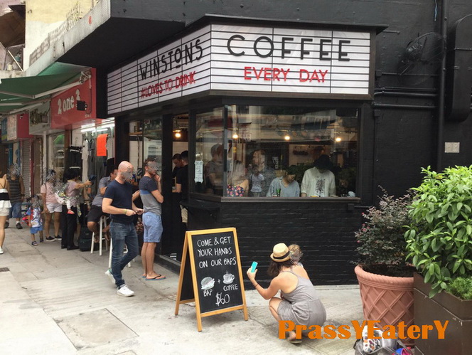 民聲冰室 (Man Shing)